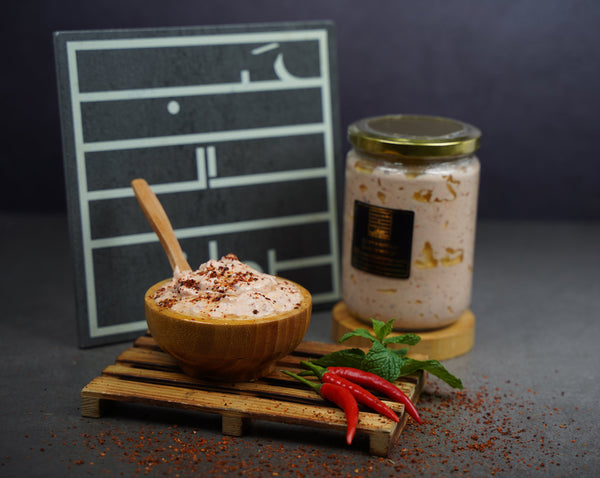 Jar of Labneh Spicy - 500 G – HAB AL RUMAN FOODSTUFF TR LLC