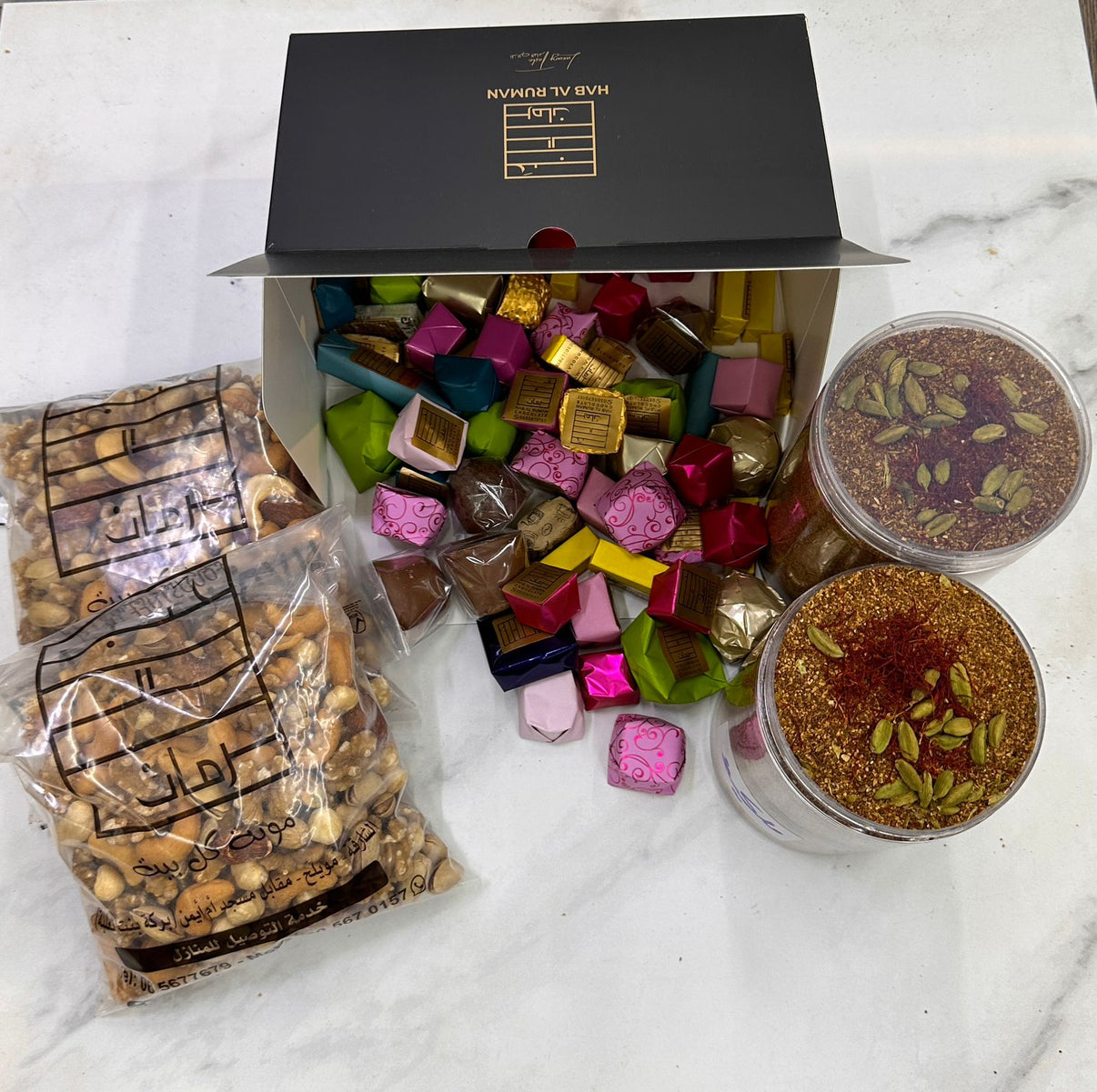 Hospitality Basket - 3 Items – HAB AL RUMAN FOODSTUFF TR LLC