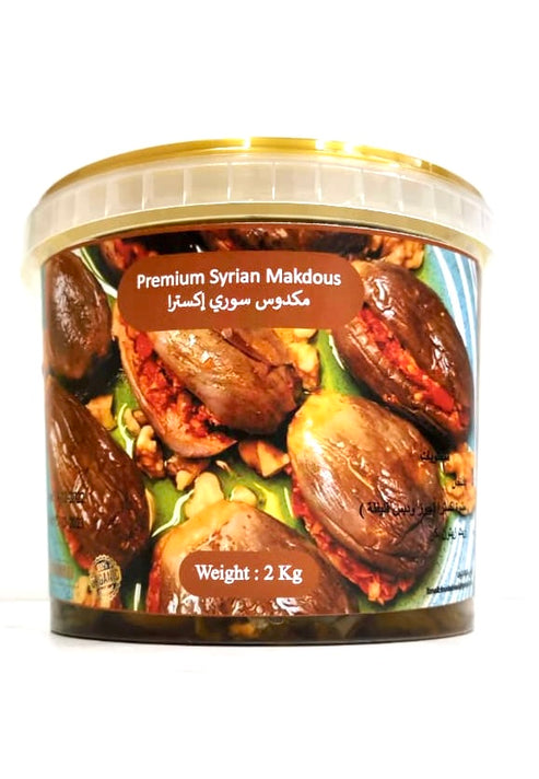 Premium Syrian Makdous – HAB AL RUMAN FOODSTUFF TR LLC